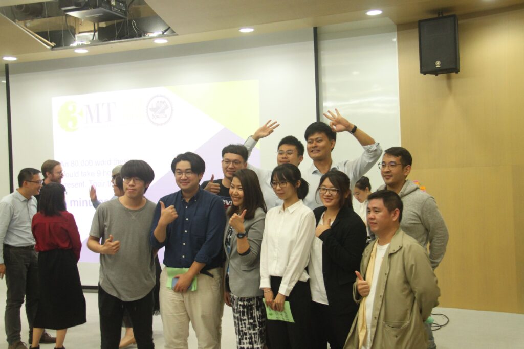 【3MT活動花絮】 – 國立陽明交通大學三分鐘英語學術簡報競賽 NYCU 3MT® COMPETITION